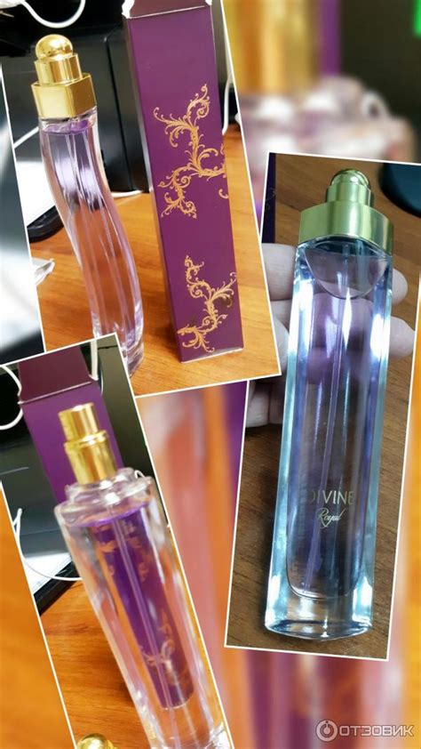 Отзыв о Туалетная вода Oriflame Divine Royal | "Если хочешь быть ...