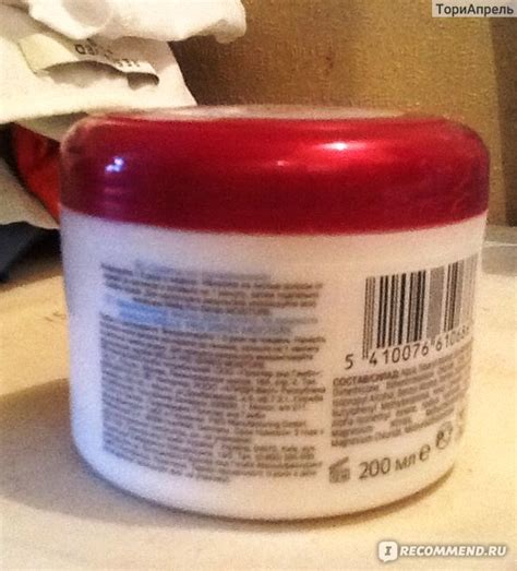 Маска для волос Wella Moisture - «Маска масс-маркет дает салонный ...