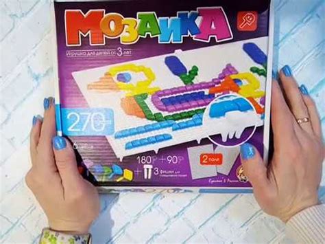 Мозаика//270 деталей// Мозаика "Десятое королевство"// Видео-обзор ...