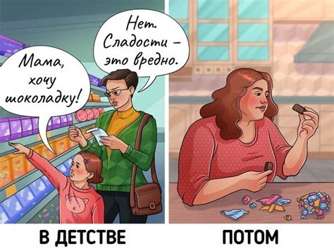 7 казалось бы, вредных вещей, которые не запрещают детям мудрые ...