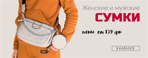 Интернет-магазин OLLA™: обувь, одежда, сумки, подарки, игрушки. Женская ...