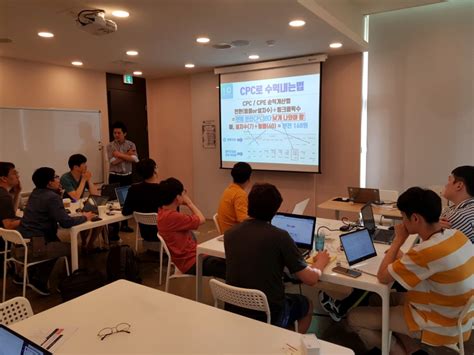 결과를 만드는 퍼포먼스마케팅 플랫폼, 텐핑