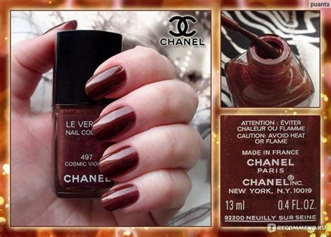 Лак для ногтей Chanel Le Vernis - «Потрясающий и шикарный лак от Chanel ...