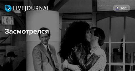 Засмотрелся: foto_history — LiveJournal