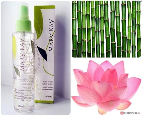 Деоколон-спрей для тела лотос и бамбук Mary Kay | Спрей для тела ...