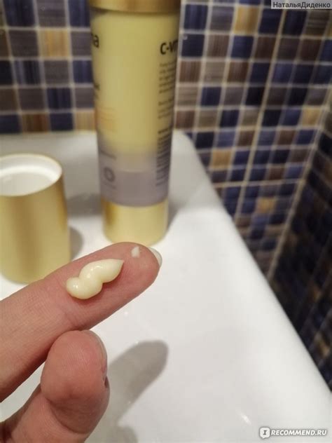 Флюид для лица Sesderma C-VIT RADIANCE FLUIDO LUMINOSO - «Сияние, а не ...