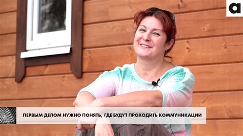 Отзыв о доме из клееного бруса от компании Алькор - YouTube