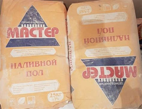 Наливной пол Экопол, Нивелир, Work, умелые руки. - Прочие напольные ...