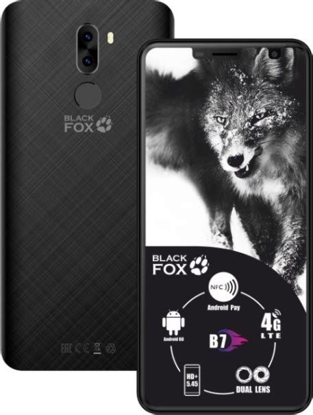 Black Fox B7 характеристики, фото, дата выхода.