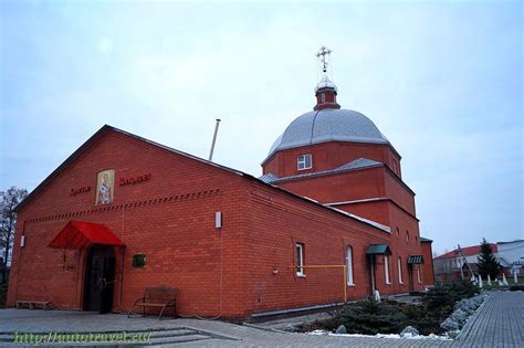 Ардатов