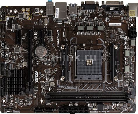 Купить Материнская плата MSI A320M PRO-E в интернет-магазине СИТИЛИНК ...