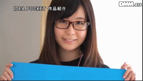 學校剛畢業！女子社員當半年！大奶寶降臨ideapocket！-新人-AVNo.1-PLAYNO.1玩樂達人