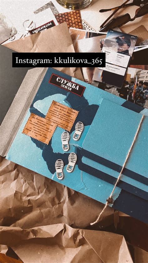 Оформление дембельского альбома | Фотоподарки, Армейские письма ...