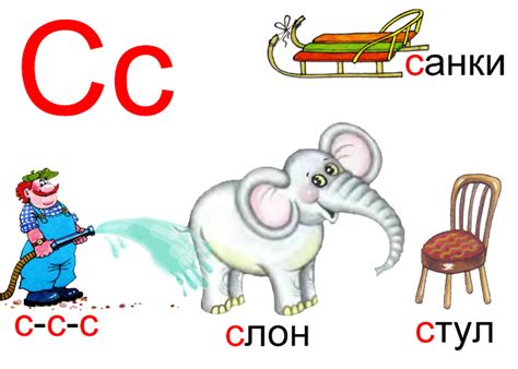 Азбука для неговорящих детей. — 1 ответов | форум Babyblog