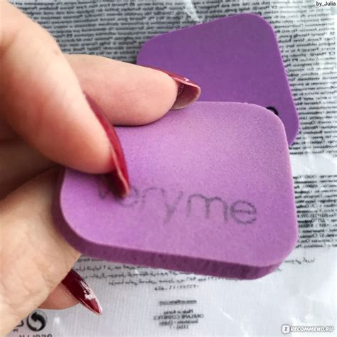 Спонжи для макияжа Oriflame veryme - «Милые и небольшие спонжики для ...