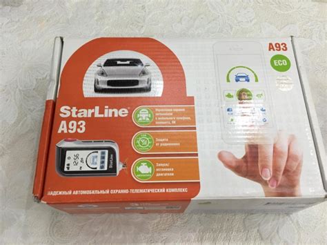 А93 таблица программирования: Таблица программирования Starline A93(A63)