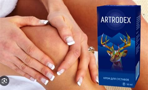 Купить Artrodex Крем от боли в суставах Артродекс, цена 108 ₴ — Prom.ua ...