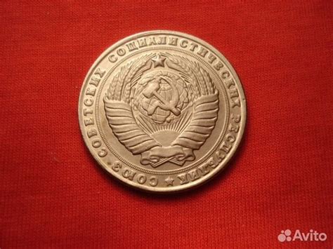 Монета Три рубля 1958 год СССР Редкая unc в Москве, цена 8 499 руб ...