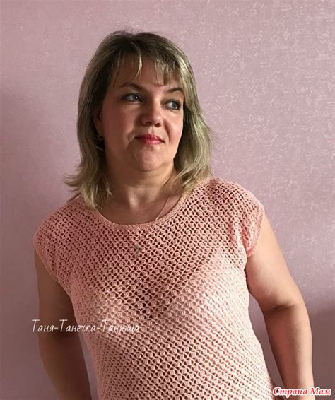 . Туника с разрезами крючком - Вязание - Страна Мам