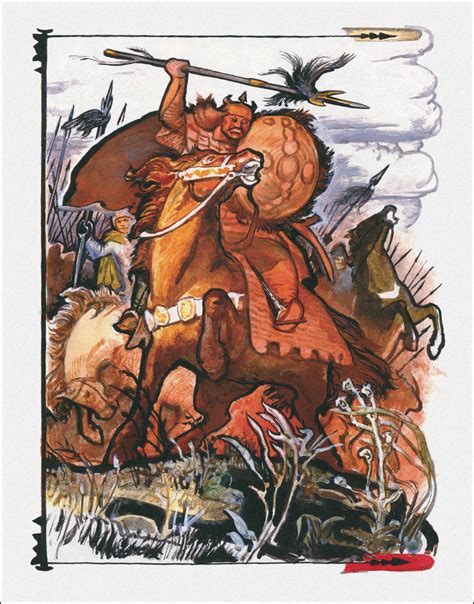 For the Russian land - Book Graphics