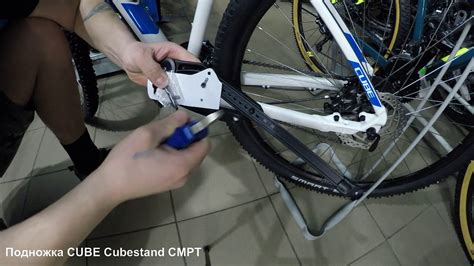 Подножка для велосипеда CUBE Cubestand CMPT Установка - YouTube