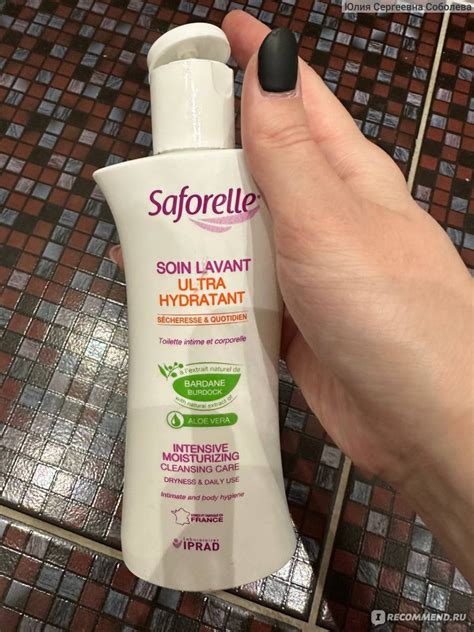 Гель для интимной гигиены Saforelle Gentle Cleansing Care ...