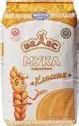 Мука пшеничная цельнозерновая обойная Гарнец 500г - купить в Москве по ...