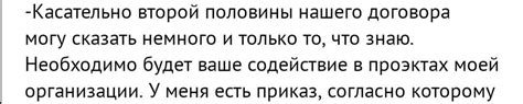 Гиртам. Эволюция - Жорж Бор - читать книгу в онлайн-библиотеке