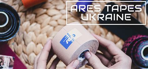 Кинезио тейпы для велосипедистов, правила тейпирования в велоспорте ...