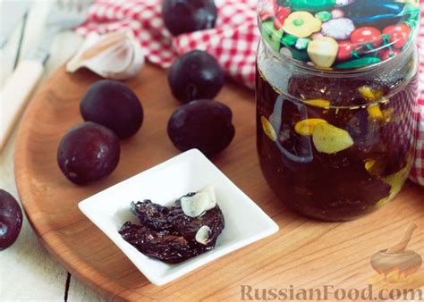 Блюда из слив, рецепты на RussianFood.com: 883 рецепта блюд из слив