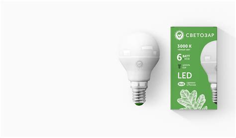Светодиодные LED лампы купить оптом от производителя ТД Светозар по ...