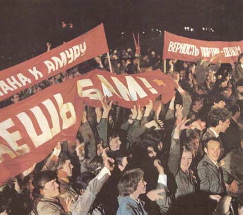 Великая Стройка Социализма: foto_history — LiveJournal
