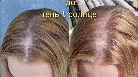 Краска для волос Garnier Color Naturals Creme Суперосветляющая крем ...