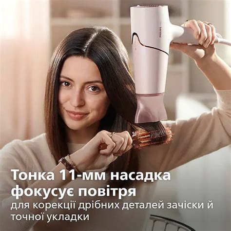 Фен Philips BHD530/00 купити - ціна, характеристики | Comfy
