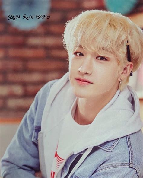 Chan ️ Cast Covers, Chan Lee, I.n. Stray Kids, Glee Cast, Kids ...