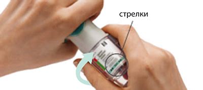 Спирива Респимат раствор 2,5 мкг/доза 4 мл картридж с ингалятором ...