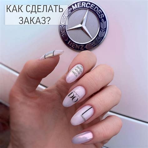 ТОВАРЫ ДЛЯ МАНИКЮРА КАЗАНЬ (@koshka_nail_shop) • Threads, Say more