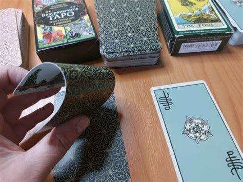 Книга: Безграничное Таро. Классическое Таро Артура Уэйта в безрамочном ...