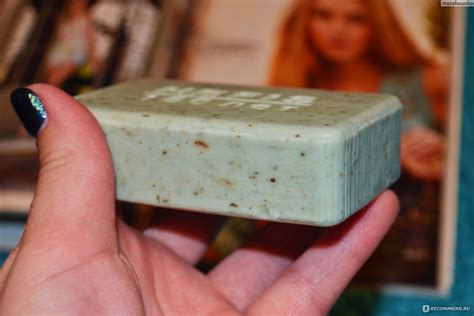 Мыло Нэфис Косметикс "Целебные травы" Цветы липы - «Суперское мыло из ...