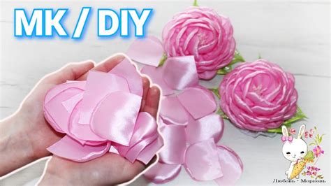 МК пионы / Пышные цветы из ленты/ Канзаши / DIY Peonies roses. Lush ...