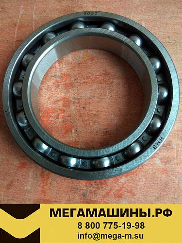 Подшипник 6020 делителя КПП HW18709 AZ9003326020