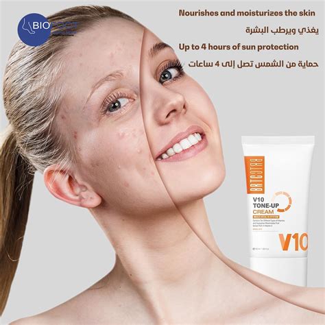 BRTC V10 Tone-Up Cream Sleeping Pack Multi-Vital 10System 50ml Online ...