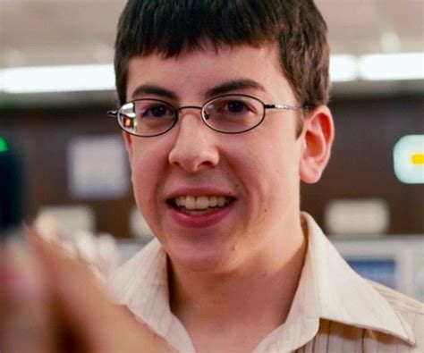 Superbad Mclovin Vest