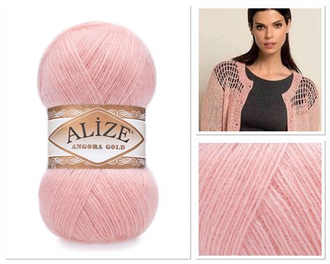 Yarn Alize Angora Gold Knitting angora blend yarn | Etsy