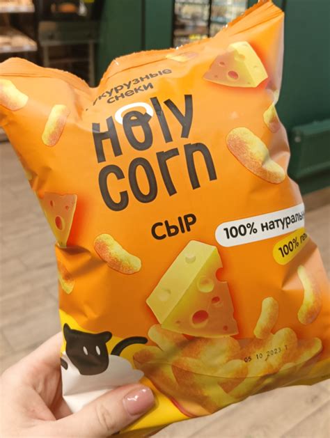 Кукурузные палочки Holy Corn со вкусом сыра | отзывы