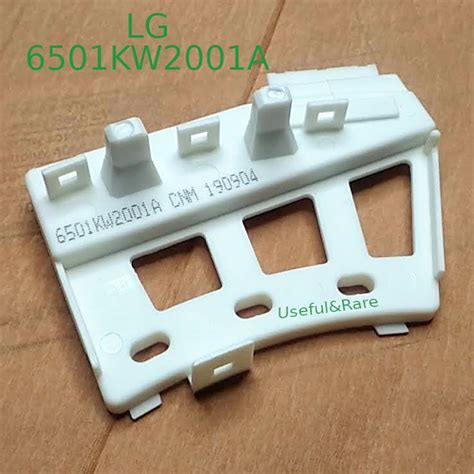 Direct drive LG washing machines Tacho speed sensor LG 6501KW2001A ...