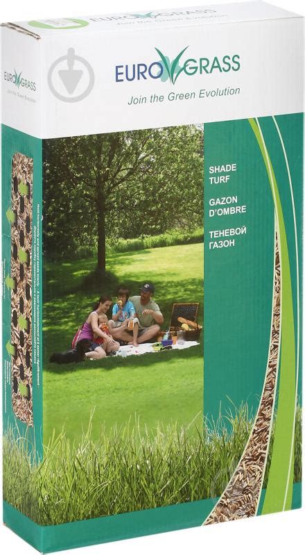 ᐉ Семена Euro Grass газонная трава Shade коробка 1 кг • Купить в Киеве ...