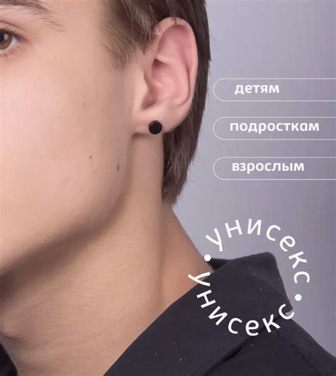 Набір сережки хрести, круглі, штанги, пусети в стилі панк, рок, готика ...