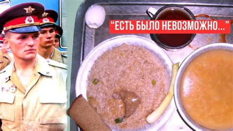 "Это что, корм для свиней?": чем реально кормили в советских войсках ...