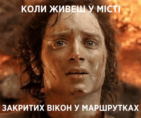 29 - Місто